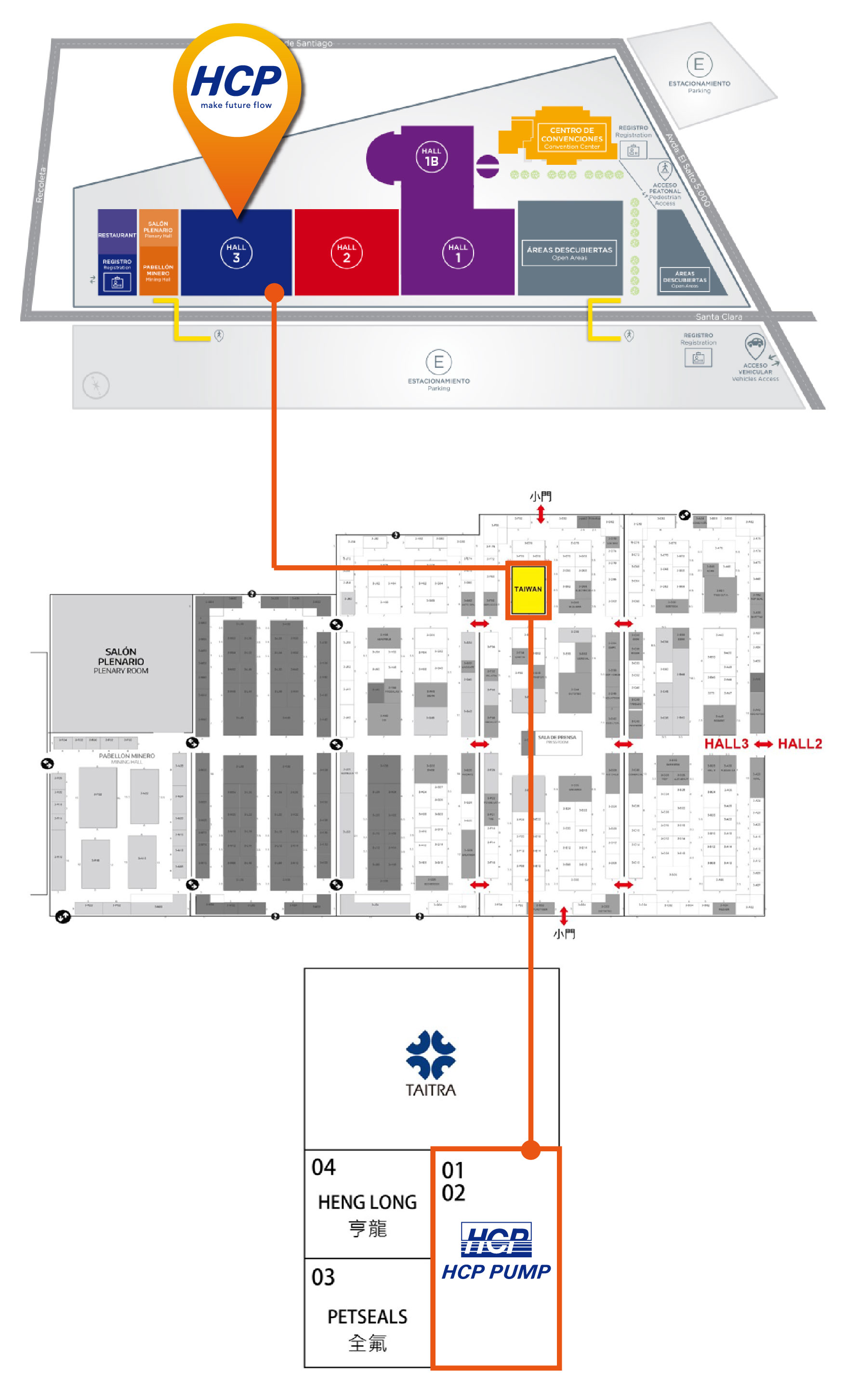 [Future Exhibition] 2021/10/25-10/29 Expomin 2021